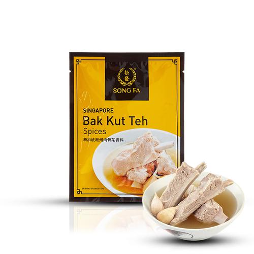 Promo SONG FA SINGAPORE Bak Kut Teh Spices 30g - Jakarta Selatan - Its ...
