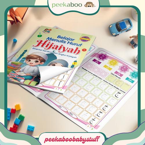 Jual BUKU PAUD ANAK PRA SD - BELAJAR MENULIS HURUF HIJAIYAH || BUKU ...