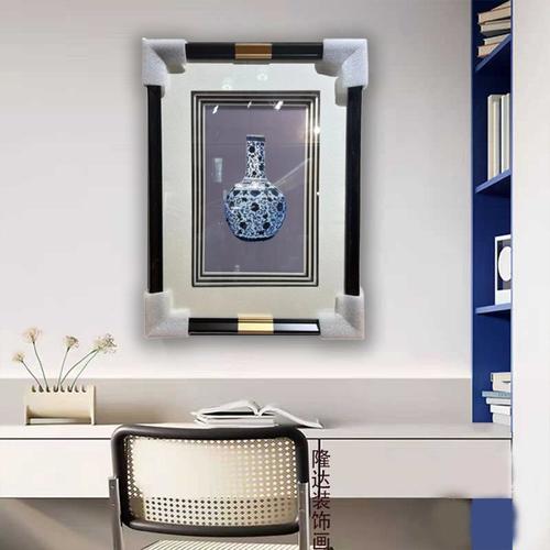 Jual Lukisan Guci Artwork Dinding Rumah / Vase Wall Embroidery Painting ...