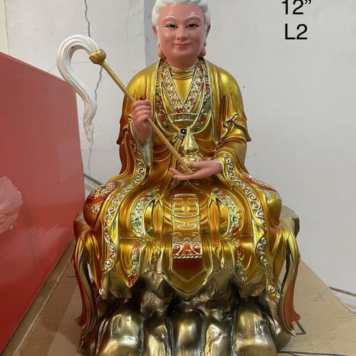 Jual Patung Dewi li san lau mu li sua lau bu 12 inch fiber - Jakarta ...