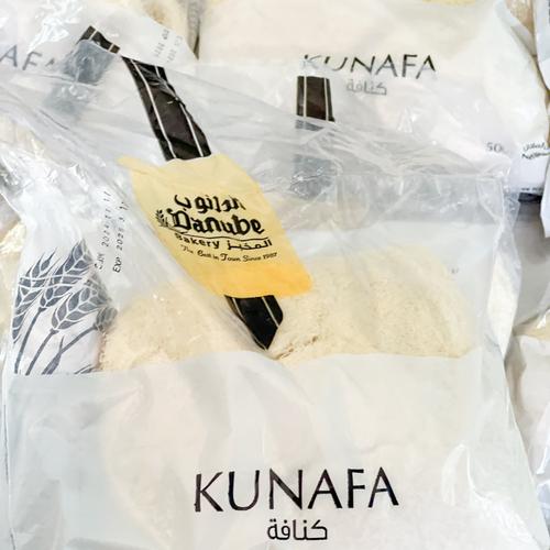 Jual KUNAFA PASTRY ORIGINAL READY . Kunafa arab/ kataifi - Kota ...