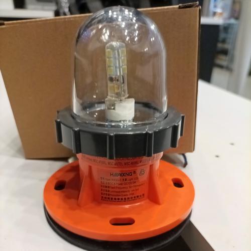 Jual lampu life raft HXQD-3 lampu liferaft lampu lifeboat pendant light ...