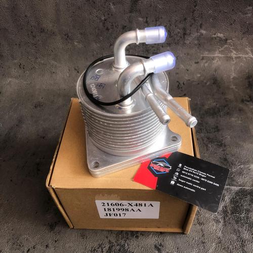 Jual Cooler Coller Oil Oli Matic Outlander CVT - Kab. Bogor - Automatic ...