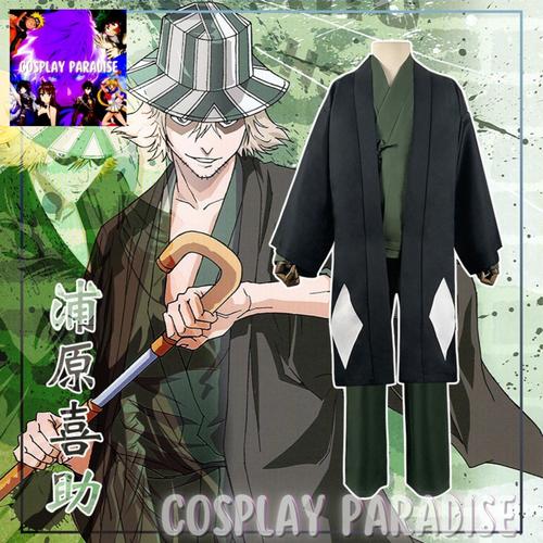 Jual Kostum Cosplay Urahara Kisuke - Bleach Set Lengkap Premium Anime ...