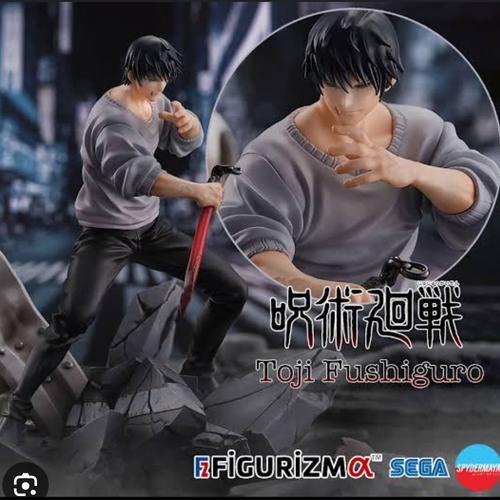 Jual Sega Figurizm Alpha Figure Jujutsu Kaisen Toji Fushiguro Encounter ...
