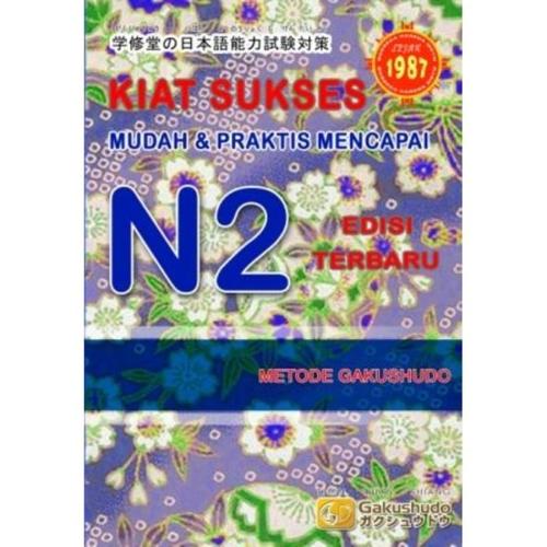 Jual BELAJAR BAHASA JEPANG KIAT SUKSES MUDAH DAN PRAKTIS MENCAPAI N2 ...