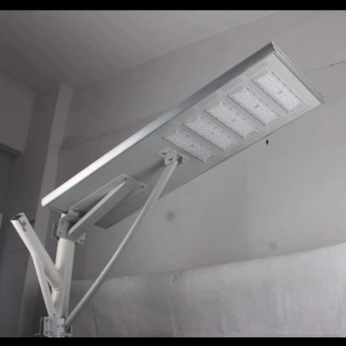 Jual lampu jalan solar sel 40w 60w 100w panel surya matahari all in one ...