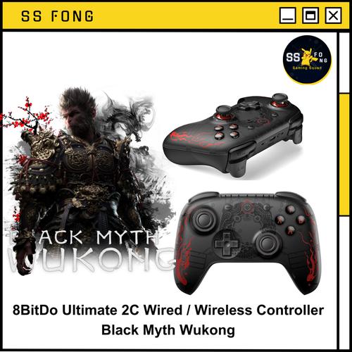 Jual 8BitDo Ultimate 2C Wireless Controller Black Myth Wukong Official ...