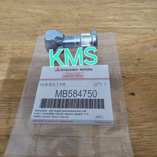 Jual Baut Roda Bolt Roda Triton Pajero Sport MB584750 - Kota Tangerang ...
