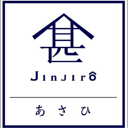 Jual JINJIRO Honzu Asahi Matcha Powder/ Japan Matcha Powder/ Bubuk ...