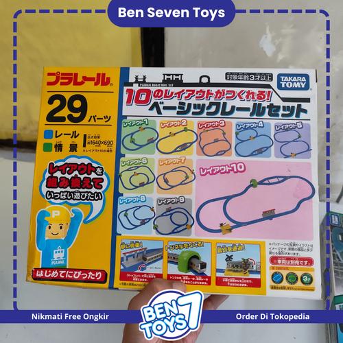 Jual Plarail Rail Basic Set - Takara Tomy - Kota Surabaya - Ben7 Toys ...