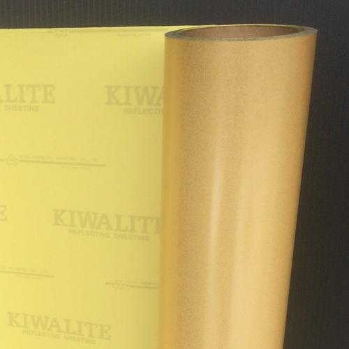 Jual KIWALITE GOLD 9153 Safety Grade Scotchlite Reflective Sticker ...