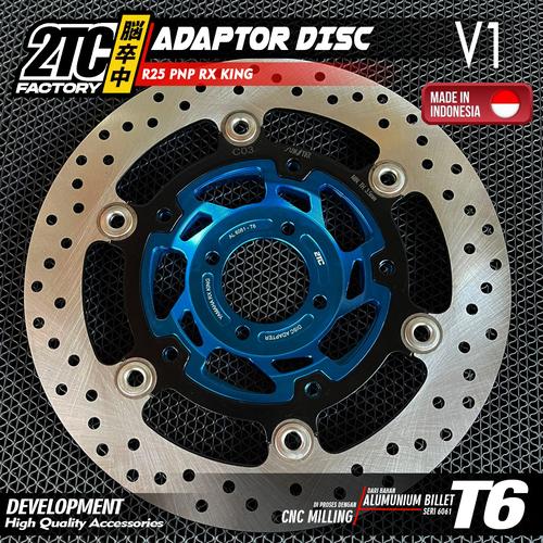 Jual ADAPTOR DISC PIRINGAN CAKRAM R25 PNP RXKING - SILVER, V1 - Kab ...
