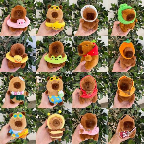 Jual Gantungan Kunci Capybara Turtle Water Stawberry Unik Lucu Hadiah ...