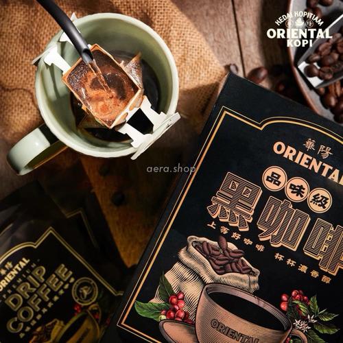 Jual Oriental Kopi Malaysia Drip Coffee Kopi Hitam Halal - 1 Box 10 ...