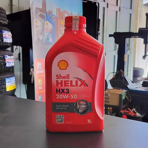 Promo Shell Helix HX3 20W-50 1 Liter (Diesel & Gasoline Engines) - Kota ...