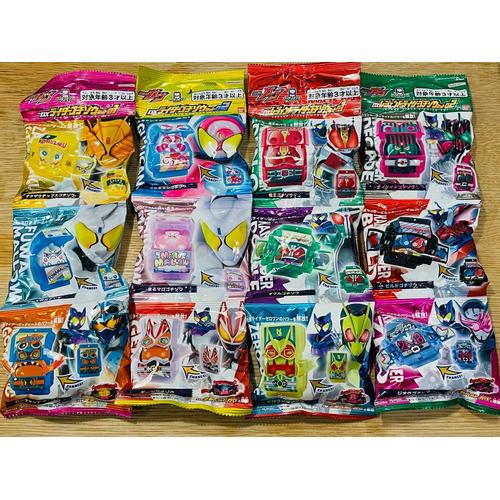 Jual Kamen Rider Gavv DX GOCHIZO SET01 [Zakuzaku Chips • Fuwa Mallow ...