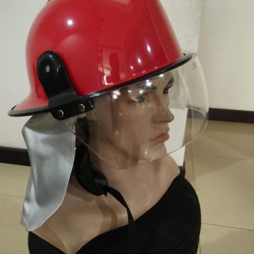 Jual HELM PEMADAM KEBAKARAN JHI / FIRE HELMET DAMKAR ANTI API MURAH ...