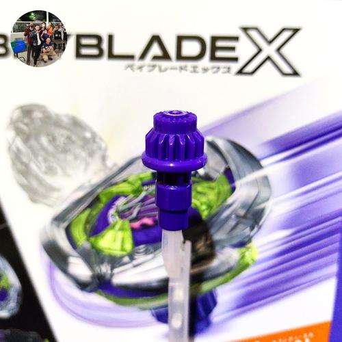 Jual Beyblade X Bit Level New TakaraTomy - Kota Surabaya - AkhynaStore ...