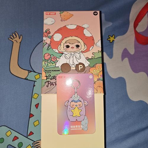 Jual blindbox pop mart plush forest party pucky secret - Kota Bekasi ...