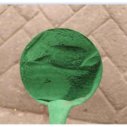 Jual Verf Hijau pewarna paving EX. RRT Original no oplosan/ 1kg - Kota ...