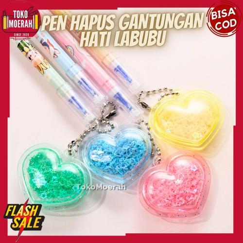 Jual PEN HAPUS GANTUNGAN HATI LABUBU PULPEN LABUBU GANTUNGAN HATI ...