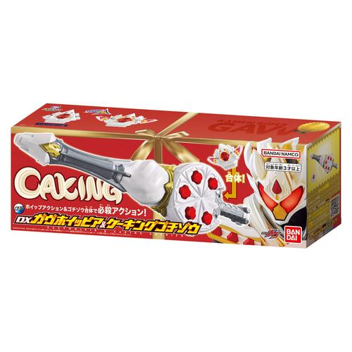 Promo Kamen Rider Gavv DX Gavvwhipir & Caking Gochizo • Shoma Inoue ...
