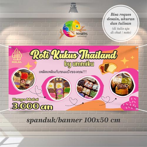 Jual Cetak Spanduk Banner Roti Kukus Thailand Model Pink Lucu Dan Imut ...