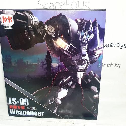 Jual Bmb Transformers LS 09 ls09 weaponeer ironhide iron hide ...