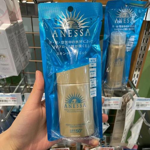 Jual New Ori 100%ANESSA Perfect UV Sunscreen Skincare Milk SPF 50+ PA ...