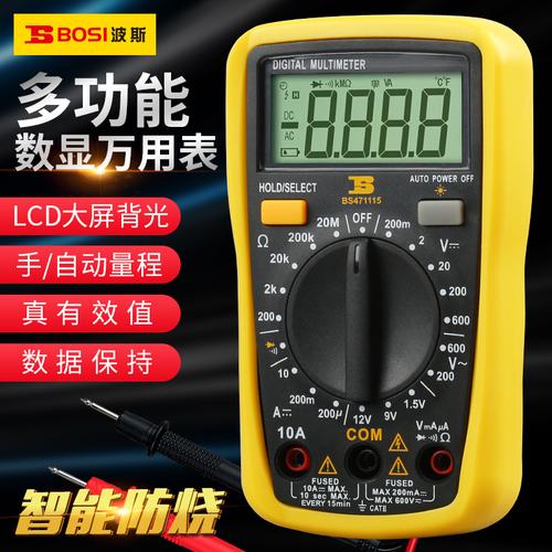 Promo ALAT DIGITAL MULTIMETER BOSI/Multimeter digital presisi tinggi ...