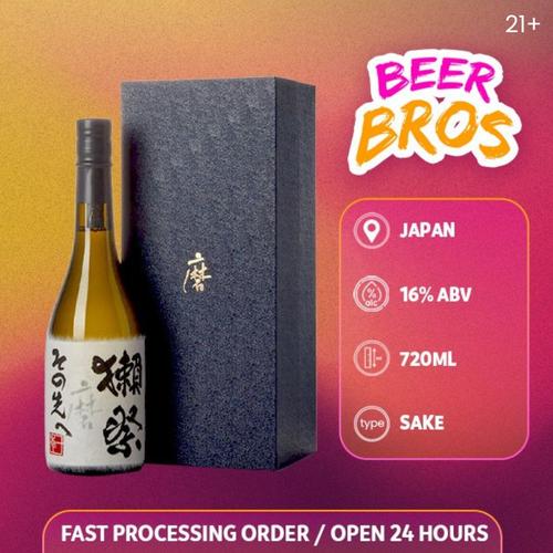 Promo Dassai Beyond Junmai Daiginjo Ultra Premium Sake 720ml Cicil 0% 3x - Jakarta Barat - BEER ...