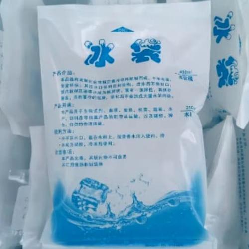 Jual ICE GEL - KEMASAN PACK KECIL 150Gr UNTUK TAMBAHAN PACKING - Kota ...