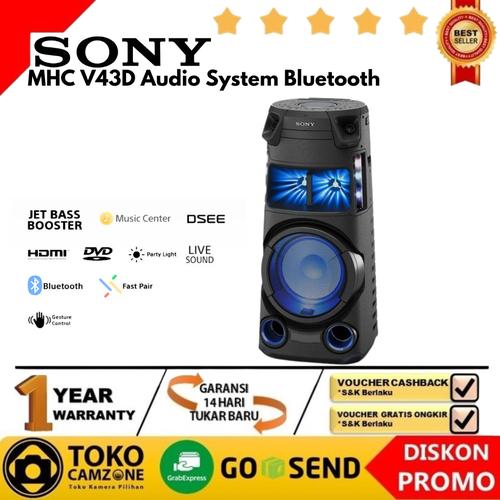 Jual SONY MHC V43D / MHC V43D / V43D High Power Audio System Bluetooth ...