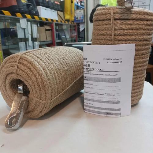 Jual Tali Tahan Api / Fire Proof heavy Line 12mm x 40m - Jakarta Barat ...