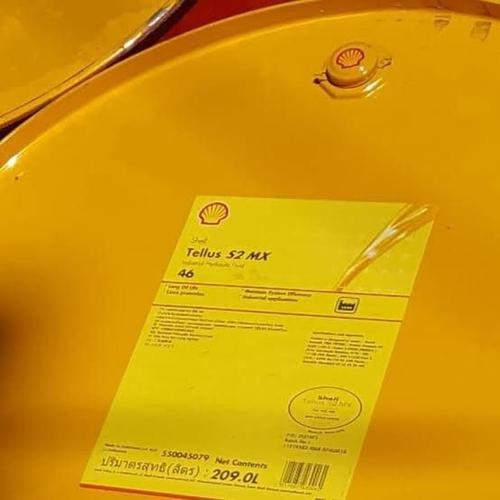 Jual OLI SHELL TELLUS S2 MX 46 - Jakarta Barat - SUKMARA SINAR MAS ...