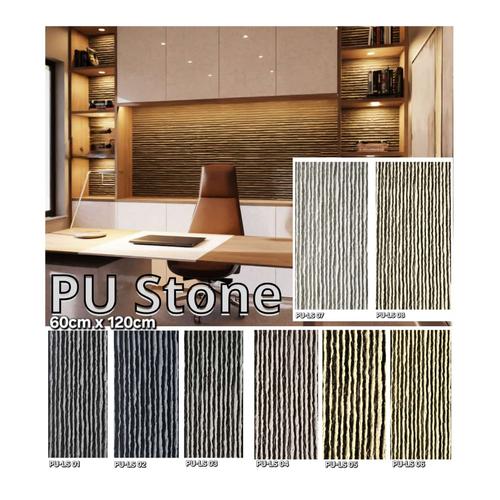 Promo PU STONE WALL PENEL DINDING 3D / BAHAN RINGAN / MENYERUPAI BATU ...