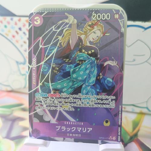Jual Onepiece TCG JP OP08 Black Maria P-SR - Kota Banjarmasin - holyps ...
