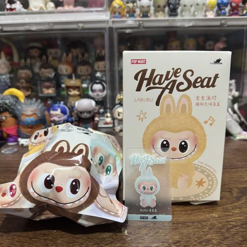 Jual Pop Mart Labubu V2 Have A Seat Ququ Hijau Tosca Sealed / Plush ...