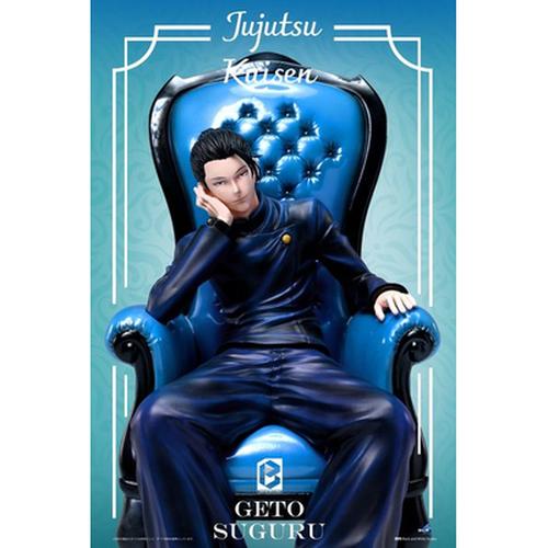 Jual Pre Order Suguru Geto Sitting Pose By BW Studio - Jakarta Barat ...