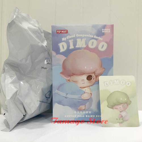 Jual PopMart Dimoo My Cloud Companion Series Cotton Doll - Cyan ...