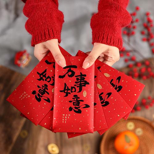 Jual NEW 2025 (SF) kertas Angpao imlek Premium import 1bgks 6pcs - Angpao panjang cny tahun ular ...