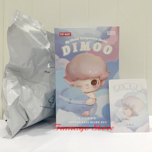 Jual PopMart Dimoo My Cloud Companion Series Cotton Doll - White ...