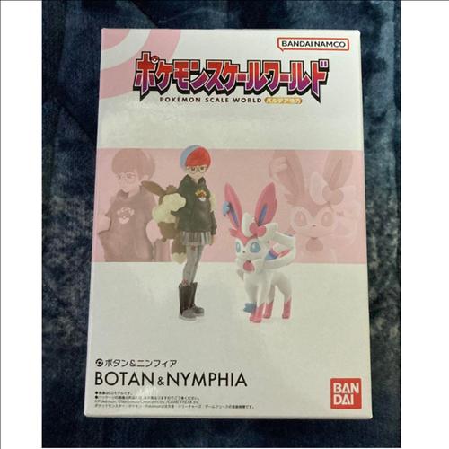 Jual Pokemon Scale World Paludaea Region Botan & Sylveon / Nymphia ...
