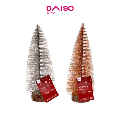 Jual Daiso Interior Tree - Large - Gray - Brown - - Brown - Jakarta ...