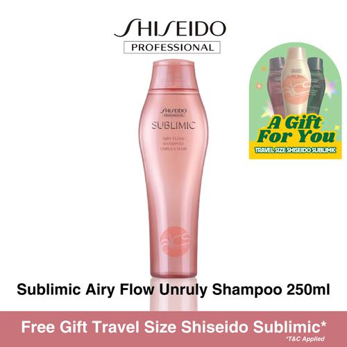 Jual Sublimic Shiseido Pro AIRY FLOW Shampoo Unruly Hair 250ml - Jakarta Utara - Agen Kosmetik ...