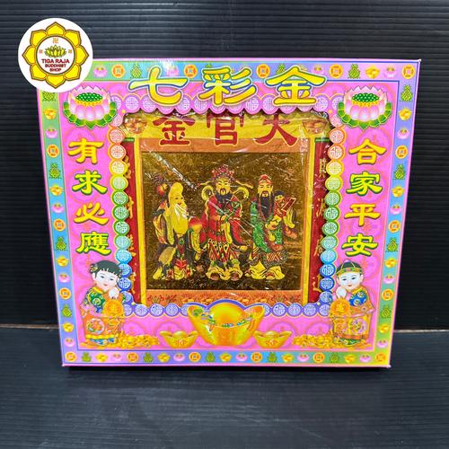 Jual Kertas Sembahyang Warna Gambar / Kim Kotak AB Import Isi 200 ...