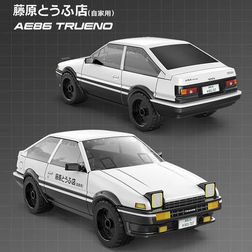 Jual Toyota AE86-Trueno Mobil Mainan Block Brick Double E CADA Initial ...