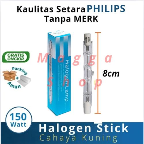Jual PHILIPS PLUSLINE LAMPU HALOGEN STICK 150W LAMPU HALOGEN PLUSLINE ...