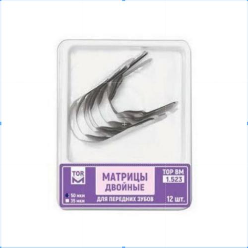 Jual Dental matrix twin anterior proximal / matriks sectional proksimal ...